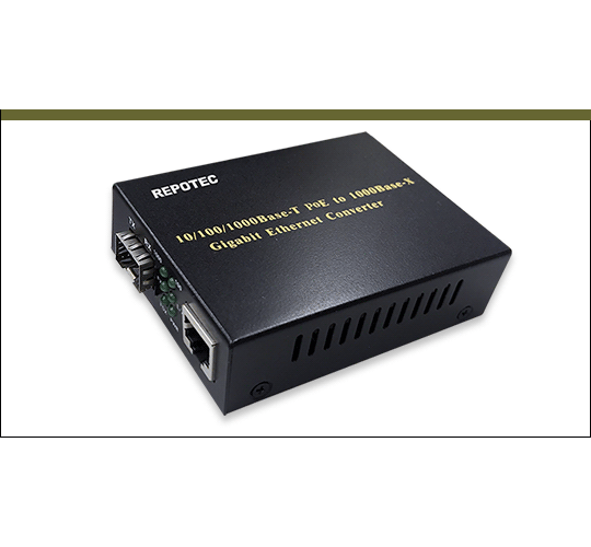 Gigabit Media Converter - RP-MC311PFP - REPOTEC